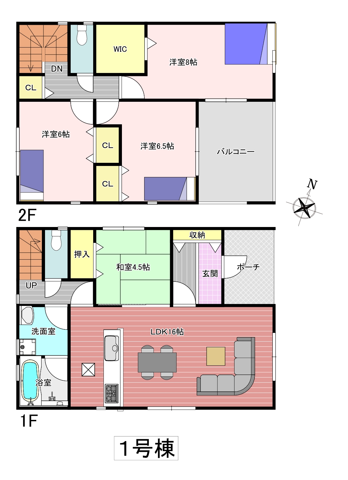 平群町 吉新第2AN | 奈良新築｜仲介手数料不要｜サンワ・ハウス株式会社